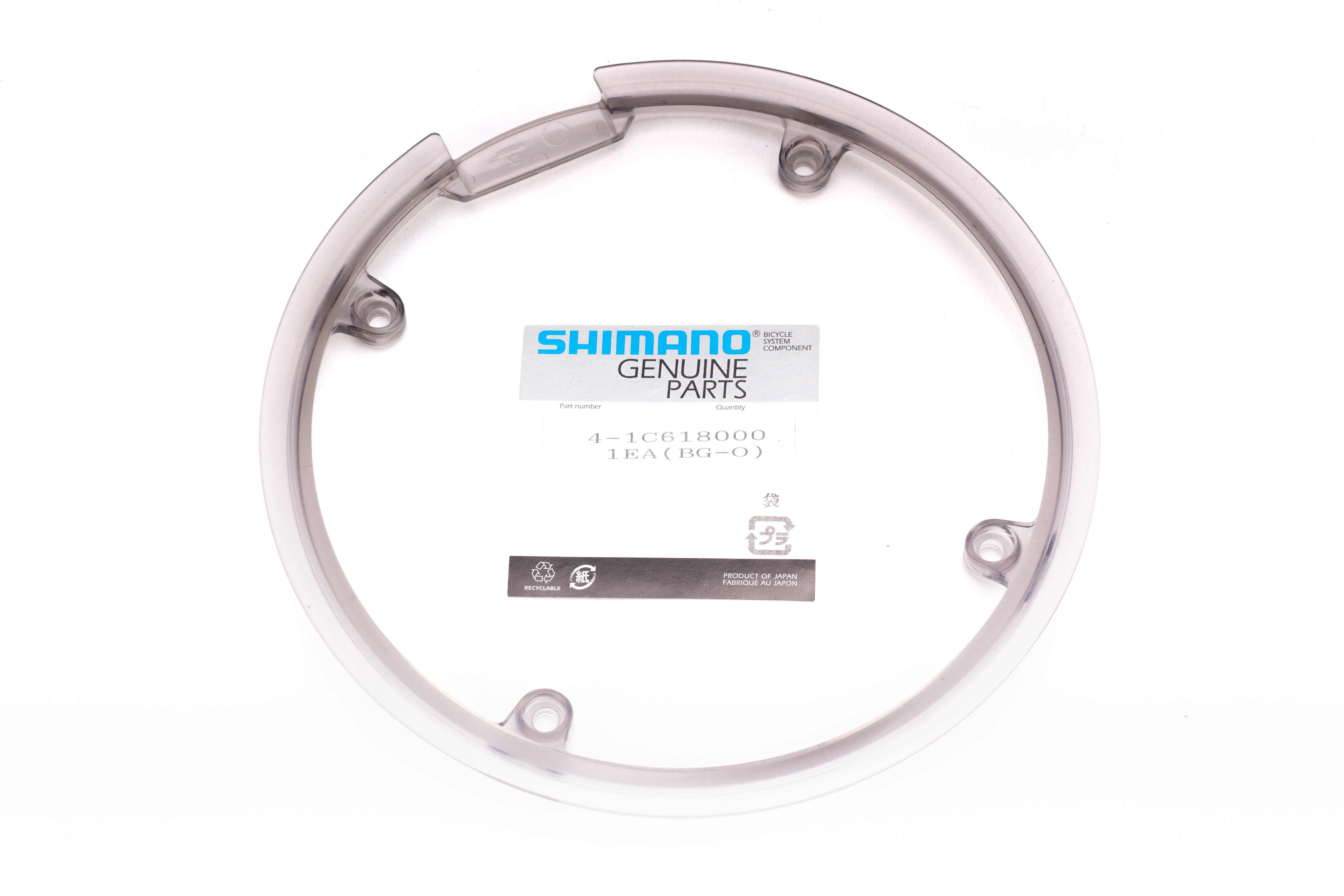 Shimano XT Chainguard 4-Bolt – Incycle Bicycles